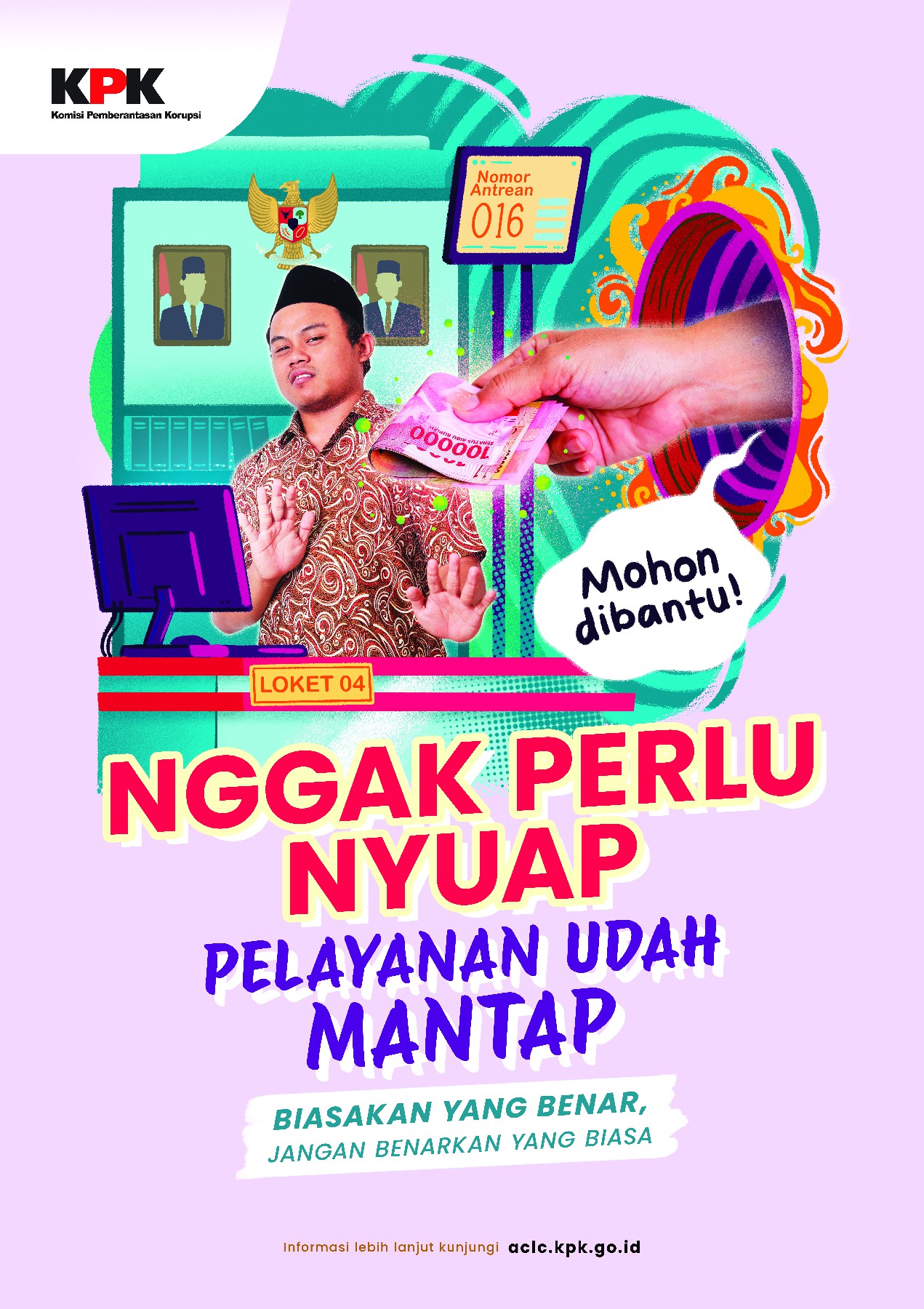 Login | Sistem Informasi Dukcapil Oloh Itah